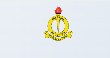 Walioitwa Kwenye Usaili Jeshi la Magereza 2025 - Elimu Forum
